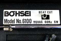 Vintage Bohsei 6100 Briefcase Stereo Sound System - Found as Rare ...