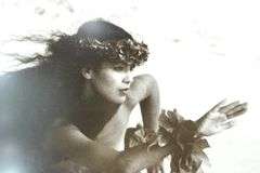 "Hula Kahiko" The Ancient Dance of Hawaii by Kim Taylor Reece - Gallery ...