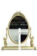 Hollywood Regency Dressing Table Mirror - 19 x 20 - Bunting Online Auctions