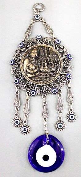 Evil Eye Amulet Shield Home Decoration - Bunting Online Auctions
