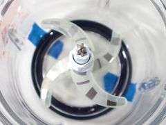 Food Chopper model QSJ-D03Q1 by Bear BACK RIGHT WALL - Bunting Online ...