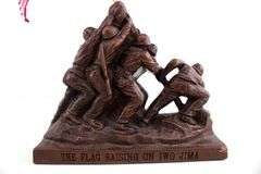 American Mascot Company USMC War Memorial WM-007 Made in USA Sculpture ...
