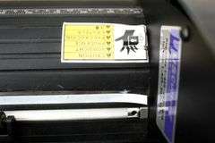 USCutter Cutting Plotter. Type Number: MH871-MK2 - Bunting Online Auctions