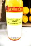 Spruh Kong German Spray Paint 3 cases - Bunting Online Auctions
