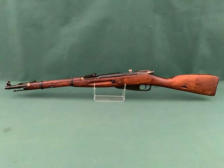 Russia, Inter Ordnance, M44, 7.62x54, SN: 10A5367 - Brian Burke Auctions