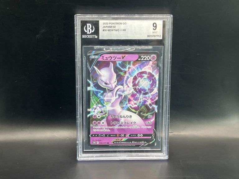 Mewtwo V Beckett Graded - Prime Time Auctions, Inc.