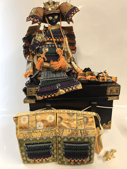 Japanese, Samurai Armor, Chest - Colorado Premier Realty & Auction Services