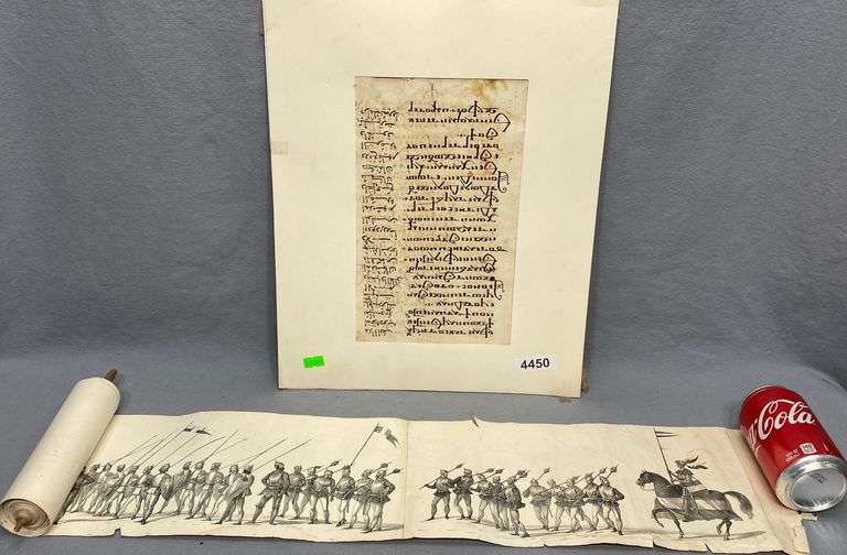 Antique Middle Eastern manuscript page & antique reel print - Dixon's ...