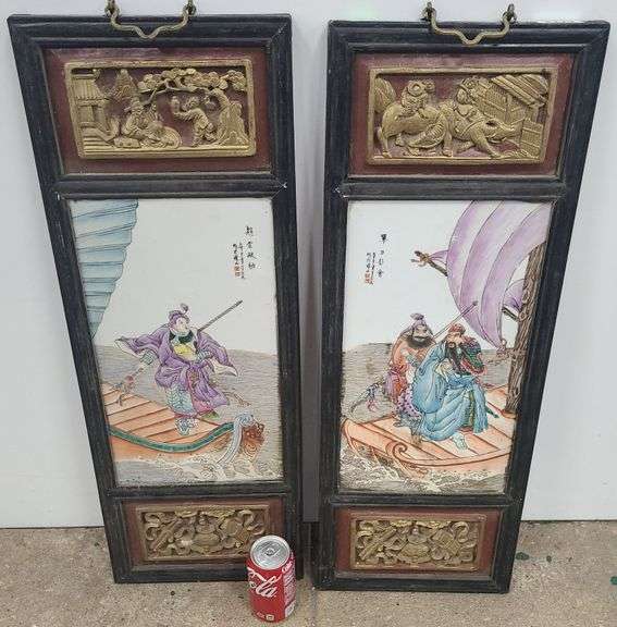 Pair Chinese porcelain panels in carved parcel gilt frames - Dixon's ...