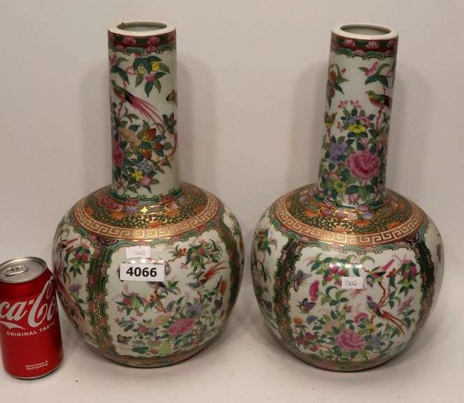 Pair Chinese Rose Medallion Porcelain Bottle Vases - Dixon's Auction at ...