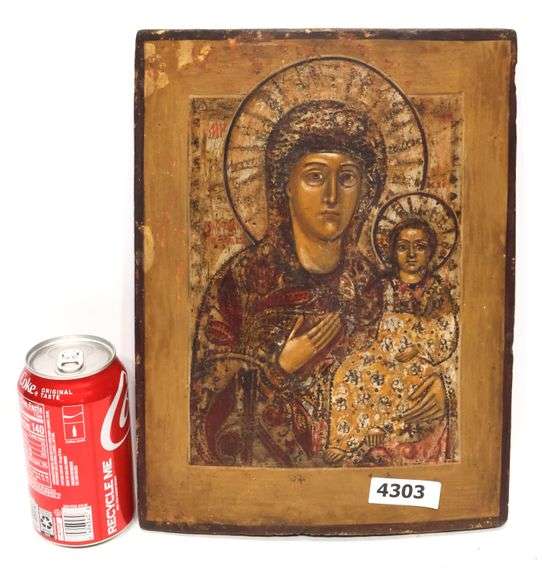 Antique Orthodox Icon Painting - Dixon's Auction at Crumpton