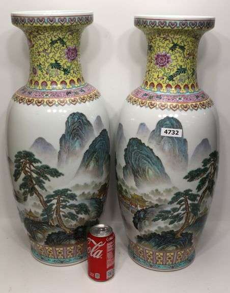 Pair Chinese Famille Rose Porcelain Vases - Dixon's Auction at Crumpton