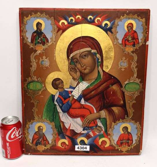 Antique Orthodox Icon Painting - Dixon's Auction at Crumpton