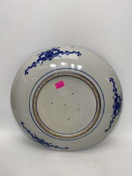 Antique Japanese Arita Porcelain Charger - Dixon's Auction at Crumpton