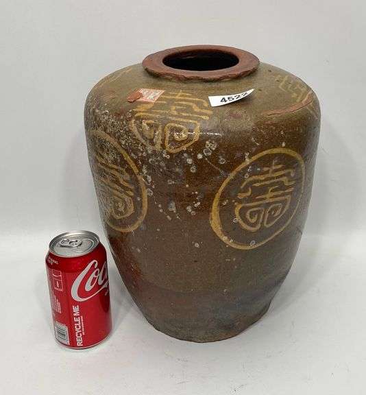 Antique Asian Fermentation Jar-Chips - Dixon's Auction at Crumpton