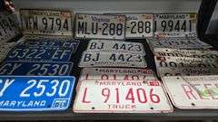 Lot of Vintage Automotive Car License Plates - Dixon's Auction at Crumpton