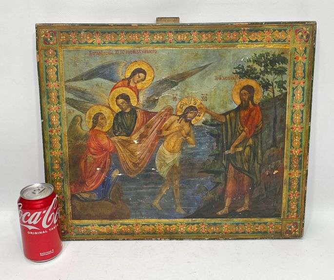 Antique Orthodox Icon Painting - Dixon's Auction at Crumpton