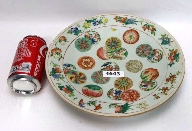Antique Chinese Famille Rose Porcelain Charger - Dixon's Auction at ...