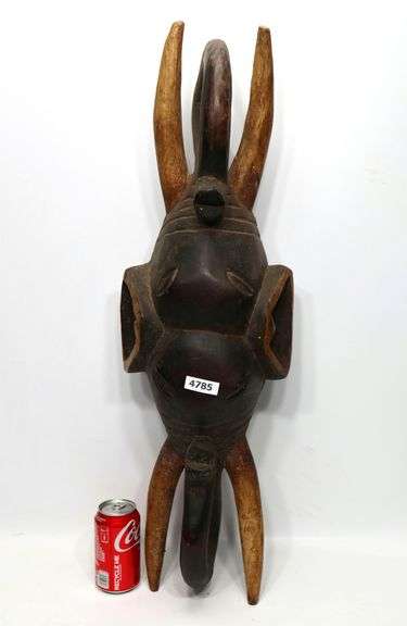 African Carved Wood Elephant Mask - Dixon's Auction at Crumpton