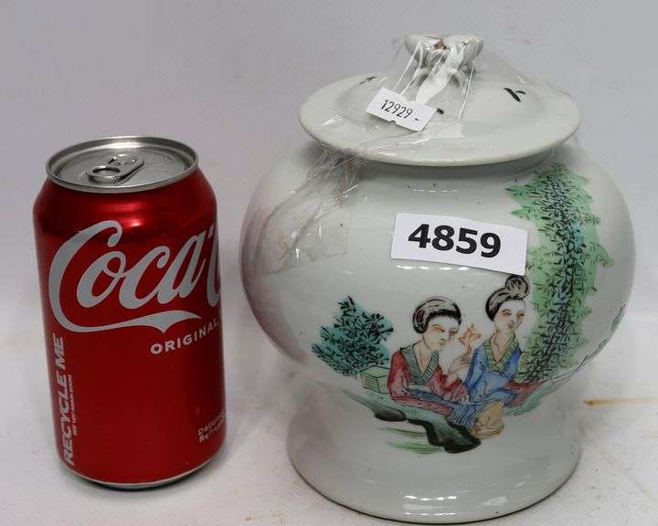 Chinese Famille Rose Porcelain Jar - Dixon's Auction at Crumpton