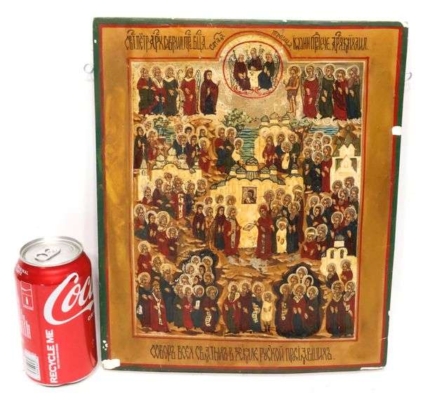 Antique Orthodox Icon Painting - Dixon's Auction at Crumpton
