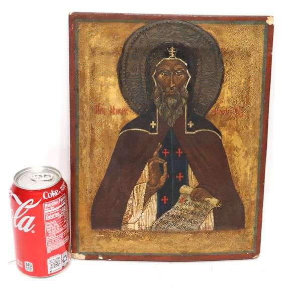 Antique Orthodox Icon Painting - Dixon's Auction at Crumpton