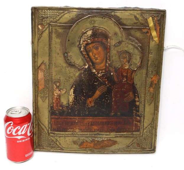 Antique Russian Orthodox Icon with Brass Oklad, Losses - Dixon's Auction at Crumpton
