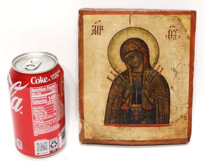 Vintage Small Russian Orthodox Icon - Dixon's Auction at Crumpton