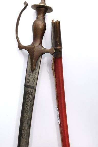 Middle Eastern Sword - Dixon's Auction at Crumpton