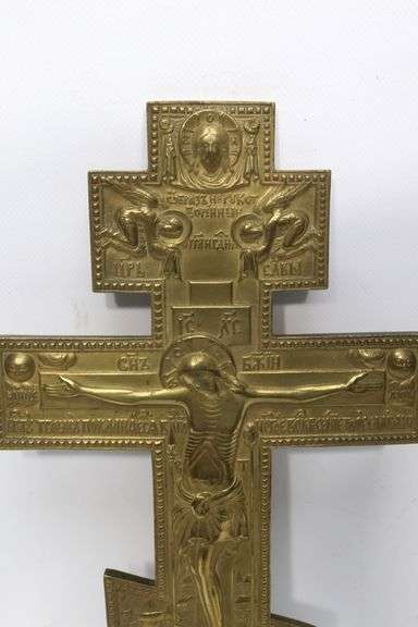 Antique Russian Orthodox Gilt Bronze Crucifix - Dixon's Auction at Crumpton