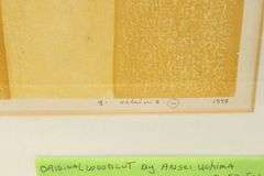 Ansei Uchima Signed and Numbered Artist's Proof Woodblock Print - Dixon ...