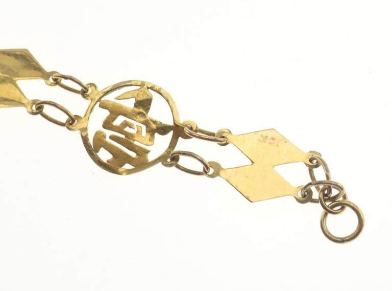 14k Gold Chinese Symbols Bracelet 3.2g - Dixon's Auction at Crumpton