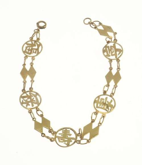 14k Gold Chinese Symbols Bracelet 3.2g - Dixon's Auction at Crumpton