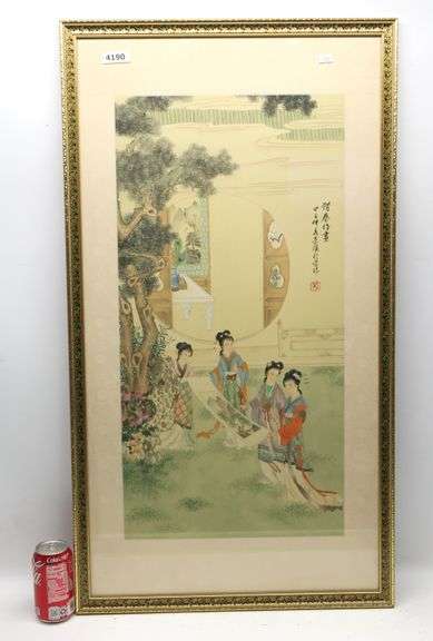 Pan Yu-Yu Chinese Watercolor Painting - Dixon's Auction at Crumpton