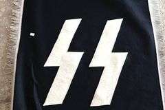 WWII German Ss Banner - Dixon's Auction at Crumpton