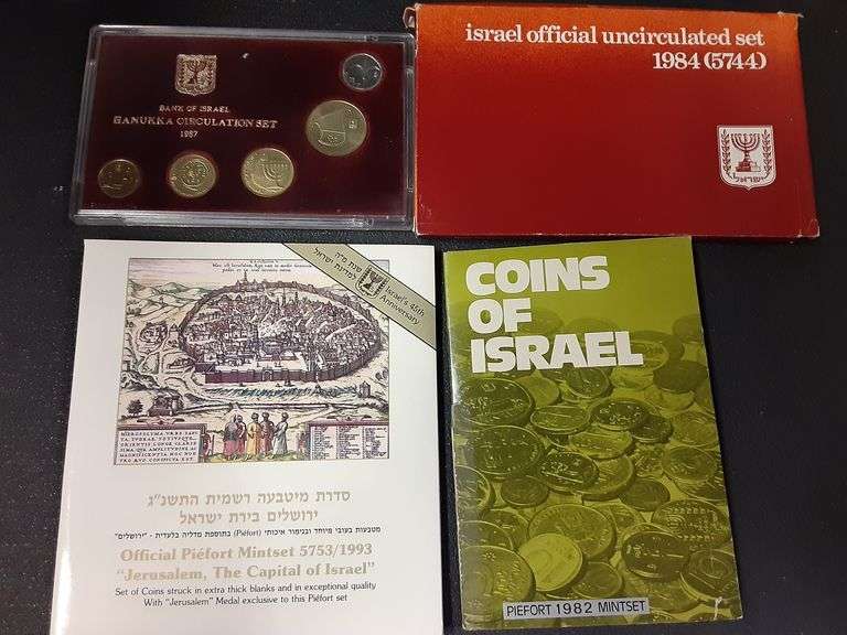 (4) Israeli Coin Sets - Delaware Auction Center