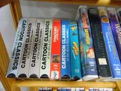 VCR Storage Shelf With Various VCR Tapes - 22 1/2" x 8" x 46 1/2 ...