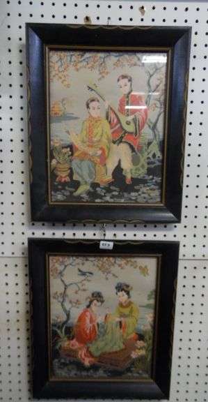 Asian Women & Men Wall Art By H. Calpini - 14" x 17" - Dunker Auction