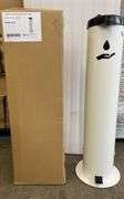 (2) RIGASAN PENGUIN FOOT PUMP DISPENSER UNITS - WHITE - Earl's Auction ...