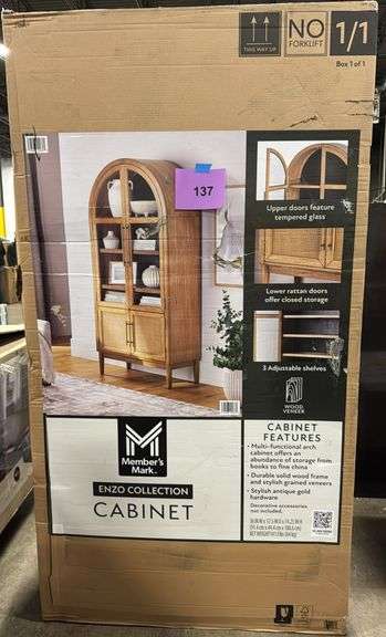 ENZO COLLECTION CABINET IN BOX - NATURAL - Earl's Auction Company