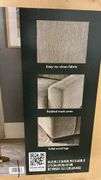 HARRISON COLLECTION FABRIC SOFA IN BOX - Earl's Auction Company