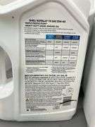 (6) JUGS OF SHELL ROTELLA DIESEL ENGINE OIL - Earl's Auction Company