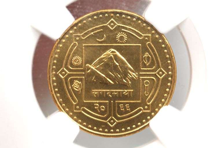 VS2064 (2007) Nepal Rupee Mt Everest Coin NGC Certified - East Coast ...