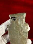 A Large 4-5/8" Hopewell Point - Evan Gallo Auctioneers LLC