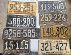 8 MN license plates ranging from 1939-1954 - Fragodt Auction and Real ...