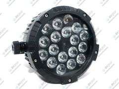 (4) HEXPAR 18 IP Outdoor LED Par Cans in Wheeled Road Case - Joseph ...