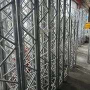 MILOS GROUND SUPPORT TOWER/ROOF/STRUCTURE SYSTEM Consisting of: 4 x ...