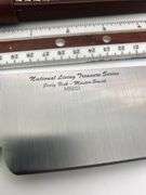 Camillus 11” Jerry Fisk - Gary Realty & Auction