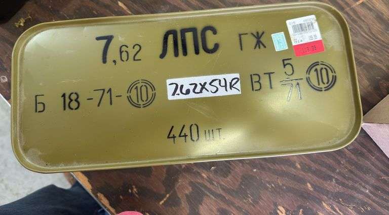 440 rounds 7.62 54R ammo - Gary Realty & Auction