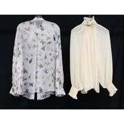 Lot 1351 - Gaston and Sheehan Auctioneers